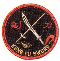 Amazon.com : Kung Fu Sword Patch : Martial Arts Belt Pins : Sports ...