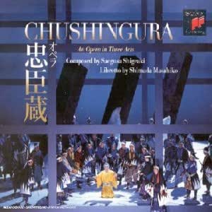 Amazon.co.jp: Chushingura: ミュージック