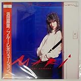 ・ブランド:GENERIC・製造元:GENERIC・製造元/メーカー部品番号:IYYPJKGJUKEZZCI・帯 国内盤 MARI HAMADA/BLUE REVOLUTION/INVITATION VIH28239 LPです。