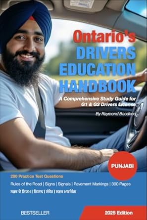 Ontario's Drivers Education handbook - Punjabi Edition 2025: A ...