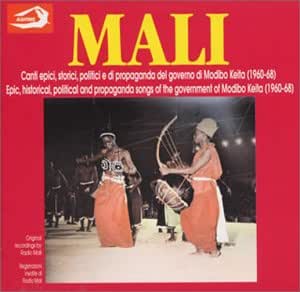 Music of Mali - Music of Mali - Amazon.com Music