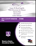 ・製造元:978-1-947984-84-4・製造元/メーカー部品番号:RKC2009419394