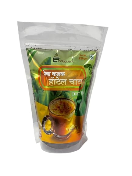 Reva Kadak Hotel Tea Chai Powder 250 Gm : Amazon.in: Grocery & Gourmet ...