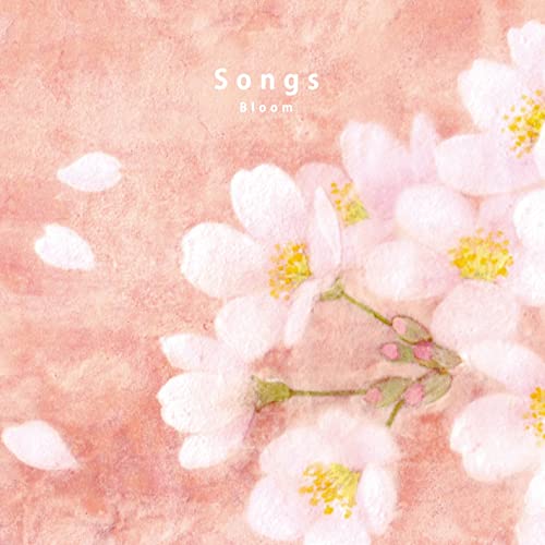 Amazon MusicでBloomのSongsを再生する