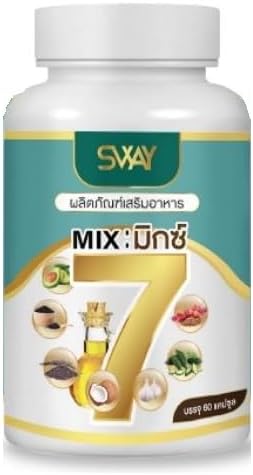 Amazon.com: Cold Pressed Oil Mix 7 (Mix7) SWAY 60 Capsules : Health & Household