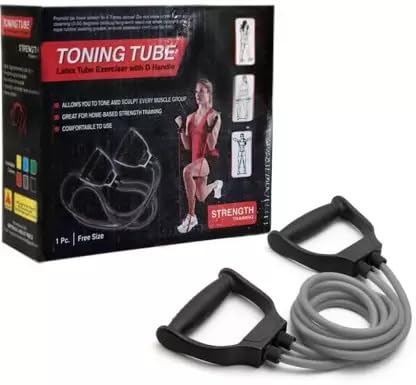 strongy TT1 Resistance Tube (Grey) : Amazon.in: Sports, Fitness & Outdoors