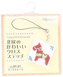 ・ブランド:Olympus・製造元:オリムパス製絲(Olympus Thread)・モデル:ST-27・製造元/メーカー部品番号:ST-27・対象性別 :男女共用