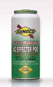 Amazon | SUNOCO AC EFFECTER POE カーエアコン添加剤 R134a POE専用 30cc | エアコンガス | 車＆バイク