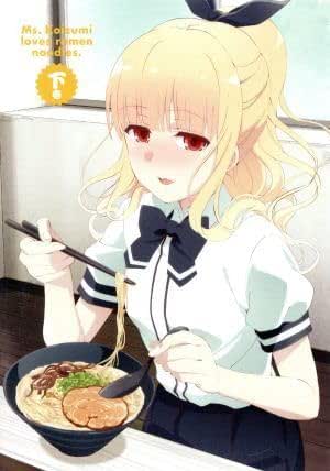 Amazon.co.jp: TV Animation "Koizumi Who Loves Ramen" Volume 2 (Blu-ray ...