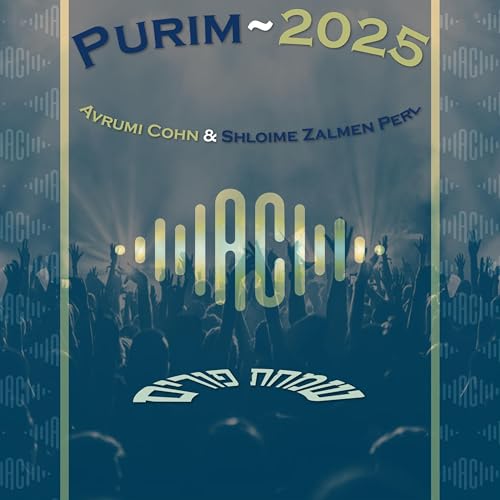 Écouter Purim 2025 Dance Collection de Avrumi Cohn sur Amazon Music