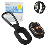 ・ブランド:Lautem・製造元:Lautem・モデル:Lautem-QA・✅【セット内容】本体*1、バンド*1、ラバーカバー*1、キーホルダー*1、充電ケーブル*1、日本語取扱説明書*1。・✅【虫が嫌がる７種の音】当社の小型虫よけ器は超音...