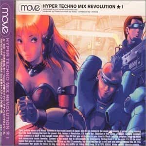 Hyper Techno Mix Revolution 1: Move (Japan): Amazon.ca: Music