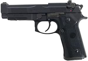 Amazon.co.jp: [WA] ベレッタ M92FS エリート CQB HW ブラック ガスブローバックガン 銃刀法適合品 : ホビー