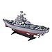 Amazon.com: USS Missouri US Navy Battleship RC Military Model Boat 1/ ...