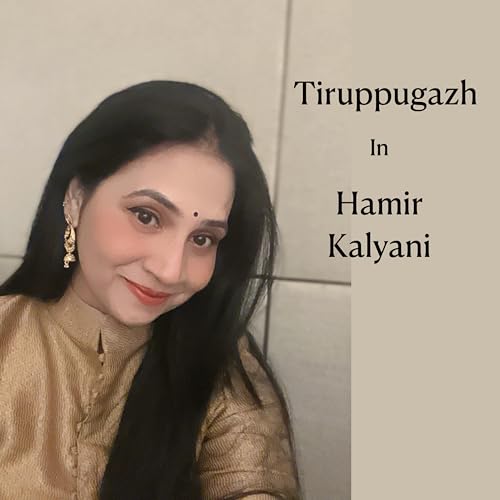Amazon.co.jp: Tiruppugazh in Hamir Kalyani : Padma Shankar: Digital Music