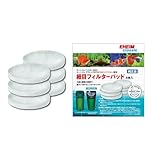 ・ブランド:エーハイム・製造元:エーハイム・モデル:2213997・製造元/メーカー部品番号:2213997・ろ過の最後の段階で、細かい汚れもしっかりキャッチ！・エーハイム　EF-500/クラシック2213/Vario2214（ろ材コンテナ...