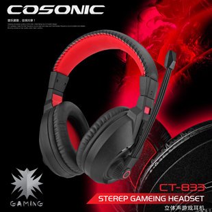 Cosonic Jiahe CT-833 gaming headset voice headset with microphone ...