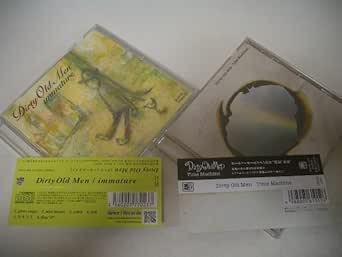 Amazon.co.jp: 2枚 ダーティオールドメン immature time machine Dirty Old Men2枚 ダーティ ...