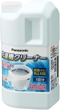 Amazon | 洗濯槽クリーナー 縦型全自動式用 N-W1A 1500ml パナソニック 黒カビ 塩素系 大掃除 除菌 消臭 殺菌 | ノーブランド品 | 洗濯槽クリーナー