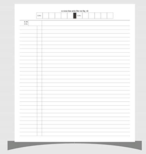 Vedha Supplement Paper for Exam (Pack of 125) : Amazon.in: Office Products