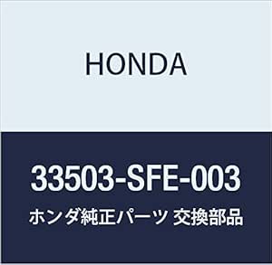 Amazon.com: HONDA Genuine Parts Lamp Unitto L. Odyssey Armus Part ...