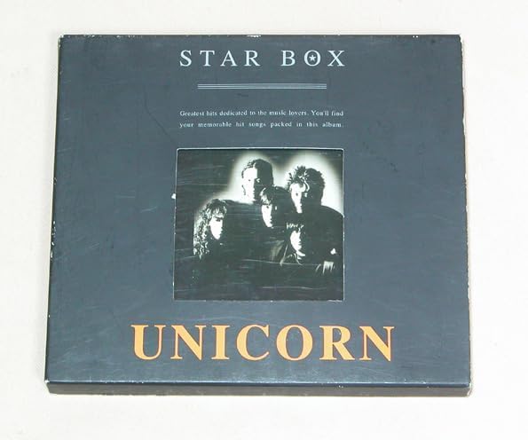 Amazon.co.jp: UNICORNユニコーンCD-STER BOX-管C 歌手 ロック 大迷惑 働く男 : ホーム＆キッチン