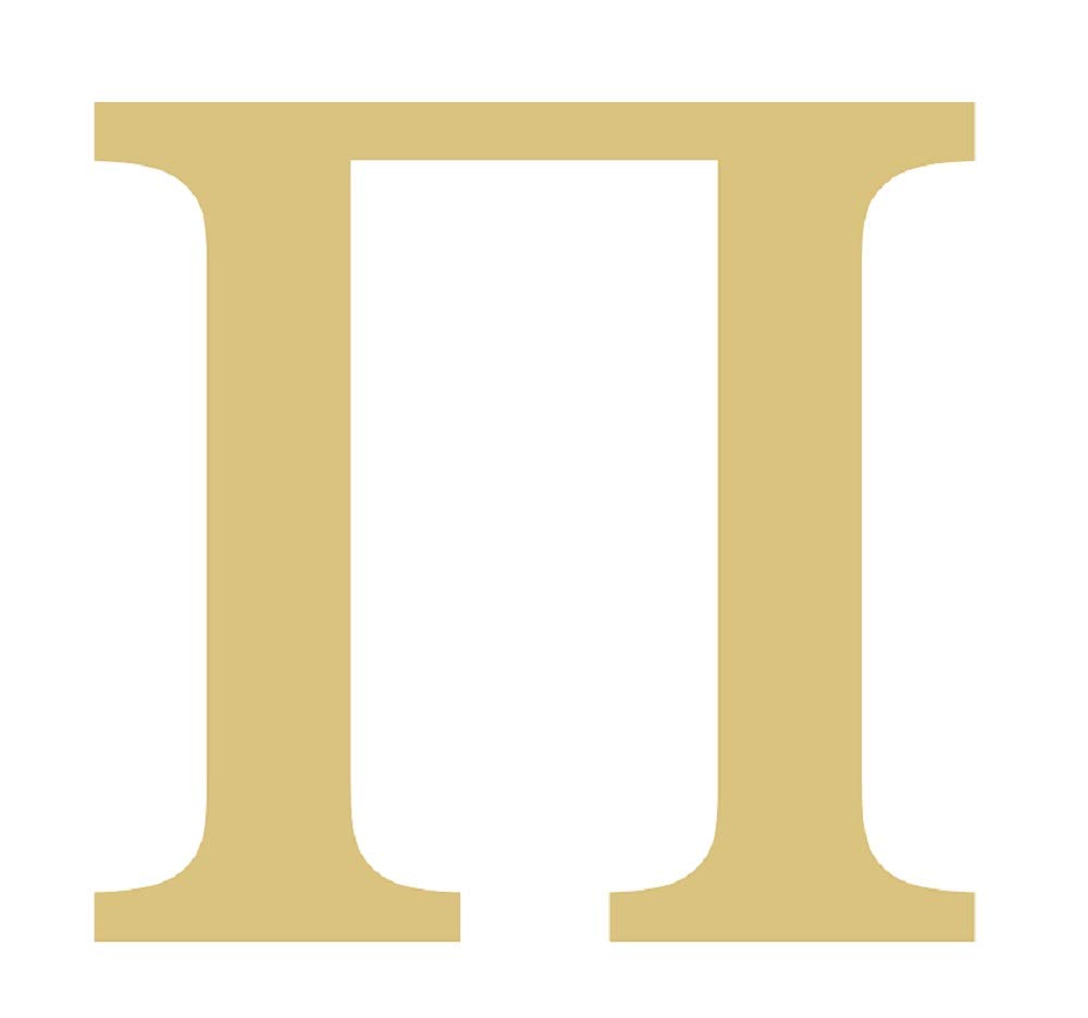 Amazon.com: PI Letter Greek Font Cutout College Sorority Fraternity ...