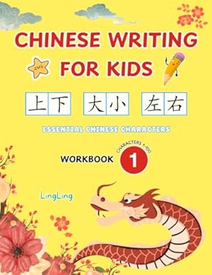 Mandarin Chinese Handwriting Practice Book for Kids: Bilingual Language ...