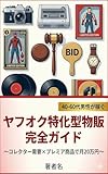 【発売日：2026年05月22日】