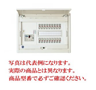 Amazon | 河村電器 スマートホーム分電盤 CN3304-2FY | ブレーカー・ブレーカーボックス | DIY・工具・ガーデン 通販