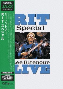 RIT スペシャル [DVD]: Amazon.de: DVD & Blu-ray