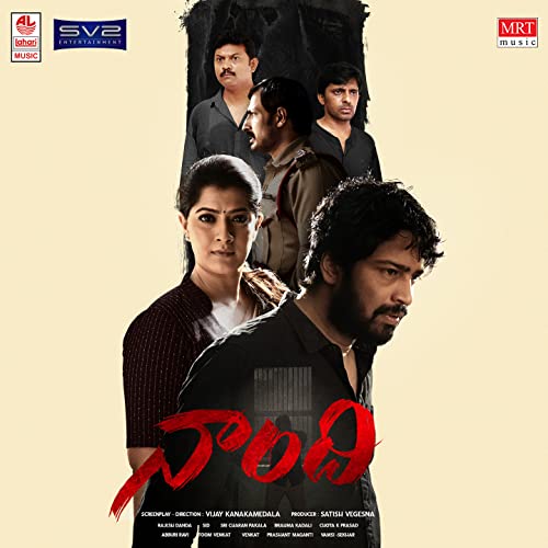 Amazon Music - Sricharan PakalaのNaandhi (Original Motion Picture ...