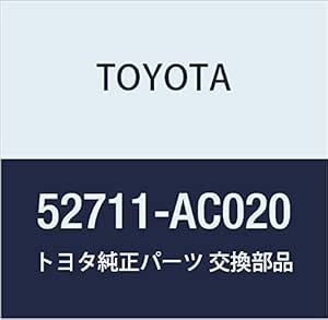 Amazon.com: Genuine Toyota 52711-AC020 Bumper Molding : Automotive