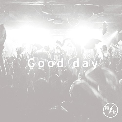 Écouter Good day de dendai sur Amazon Music
