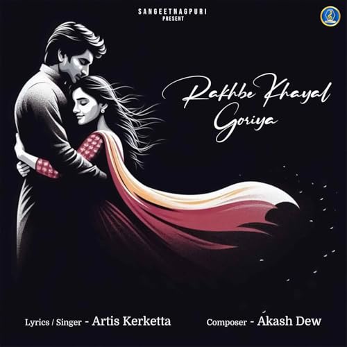 Rakhbe Khayal Goriya : Artis Kerketta: Amazon.fr: Digital Music