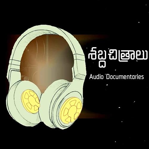 Amazon.com: Audio Documentaries : MAHAA Podcasts: Audible Books & Originals