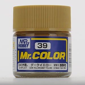 Amazon | Mr.カラー C39 ダークイエロー (サンディイエロー) | カラー塗料 通販