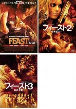 Amazon.co.jp: Feast All 3 Unrated Version, 2 Monster Resurrection, 3 ...