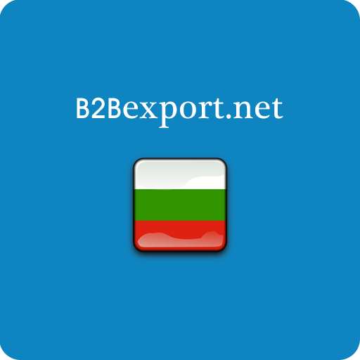 B2B - App on Amazon Appstore