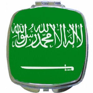 Amazon.com: Saudi Arabia Flag Mirror Compact : Home & Kitchen