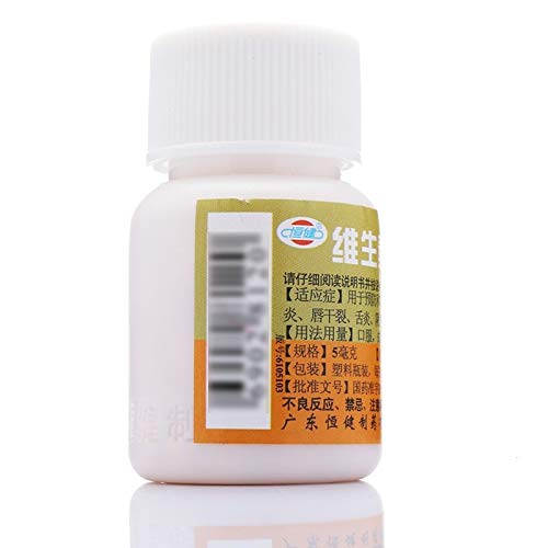 Buy Hengjian B2 100 s Riboflavin Seborrheic Dermatitis Oral ...