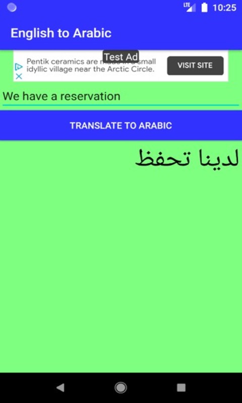 Translate English to Arabic Translator - App on Amazon Appstore