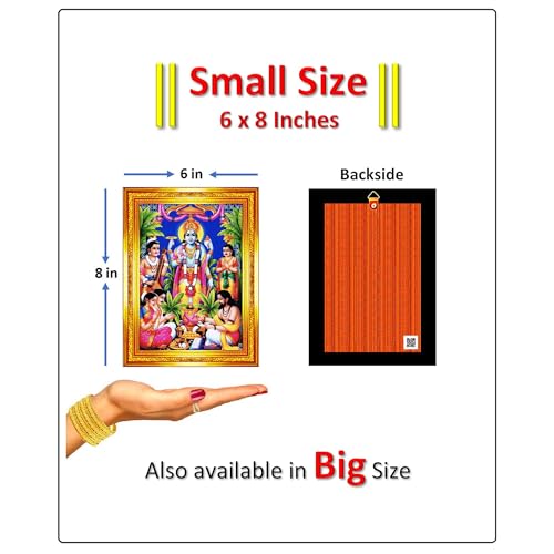 Pavan Photo Laminations Lord Satyanarayana Swamy Bhagwan Satyanarayan ...