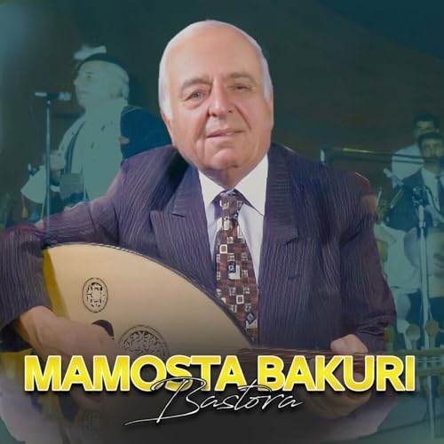 Bastora : Mamosta Bakuri: Amazon.fr: Téléchargement de Musique