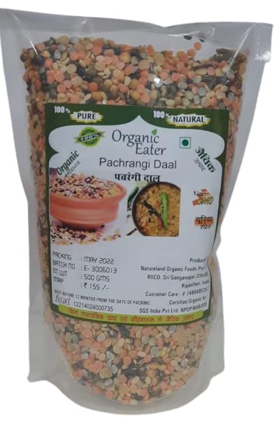 Organic Eater Mix Daal 500 gm : Amazon.in: Grocery & Gourmet Foods