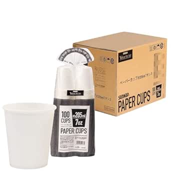 Amazon | ペーパーカップ 7oz 205ml 【2000個(100個×20パック）ふだん使い 紙コップ 白ムジ ホワイト [安全品質] サンナップ製ディスペンサー対応(CD-7DB ...
