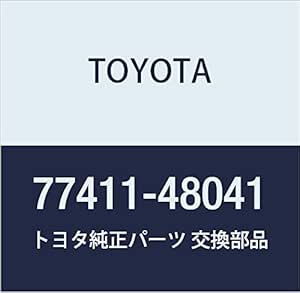 Amazon.com: Toyota 77411-48041 Fuel Tube Grommet Support : Automotive