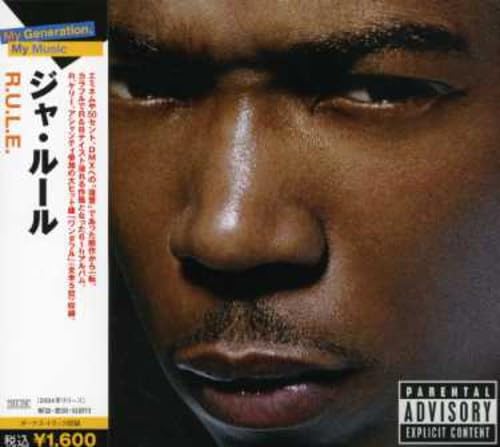 Ja Rule - R.U.L.E. - Amazon.com Music