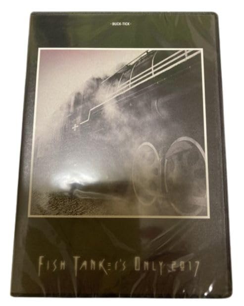 Amazon.co.jp: BUCK-TICK(バクチク) 「FISH TANKer's ONLY 2017」限定 「DVD」 : おもちゃ