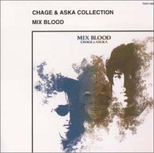 Mix Blood - : Amazon.de: Musik-CDs & Vinyl